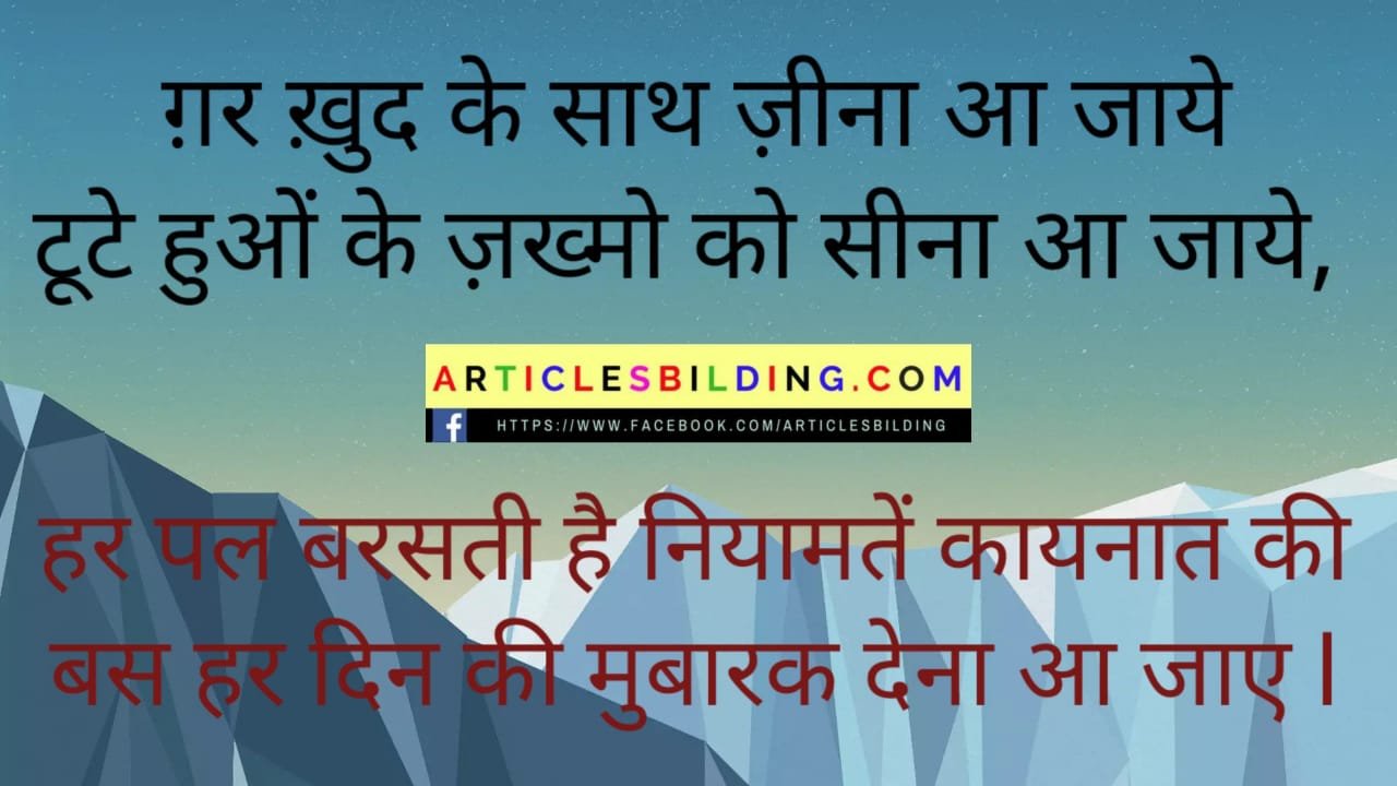 100 Best Funny Introduction For Dance Performance In Hindi | Articles ...
